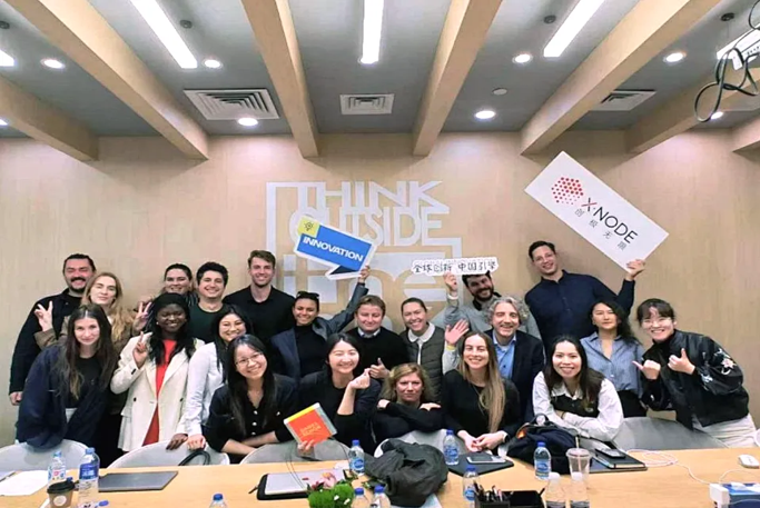 Launch China – XNode